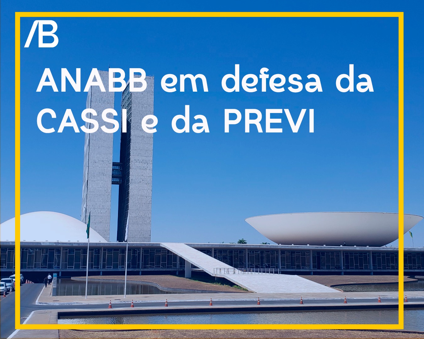 ANABB - Associação Nacional dos Funcionários do Banco do Brasil